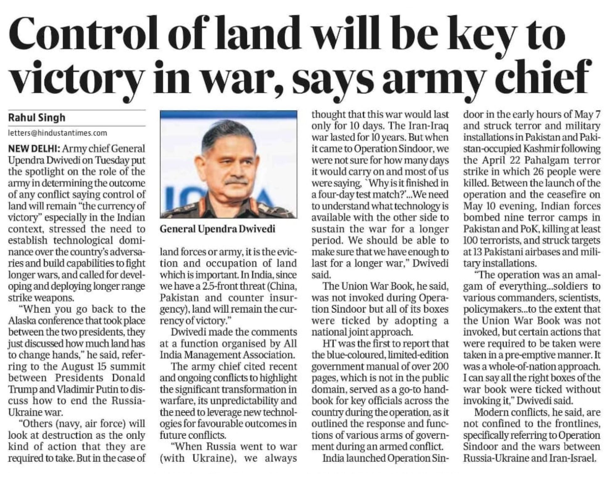 AIMA Media Centre | AIMA in the News | Special Economic Times ...